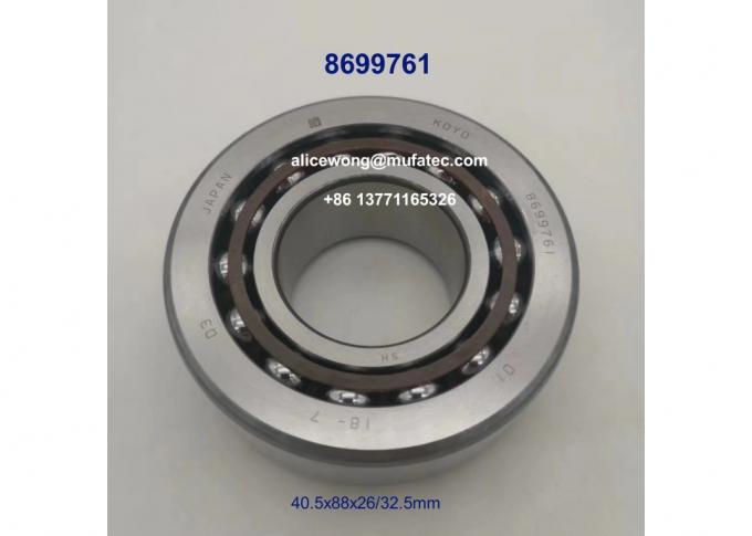 8699761 BMW 320 325 330 differential ball bearings double row ball ...