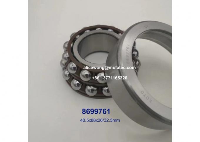 8699761 BMW 320 325 330 differential ball bearings double row ball ...