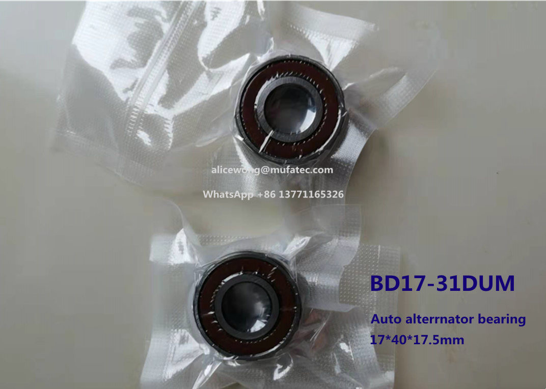 BD17-31DUM auto generator bearing non-standard ball bearing 17*40*17.5mm
