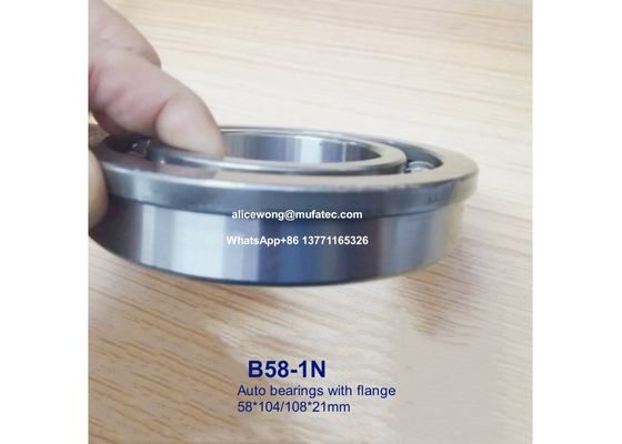 Auto Gearbox Bearings on sales - Quality Auto Gearbox Bearings supplier