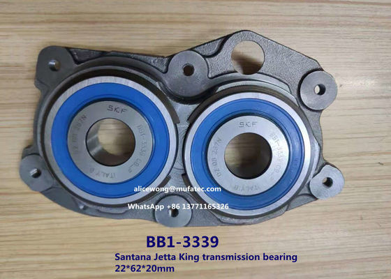 Auto Gearbox Bearings on sales - Quality Auto Gearbox Bearings supplier